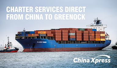 KC Shipping - Moving your world